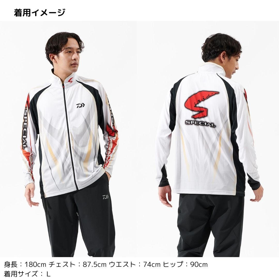 ダイワ スペシャル ロングスリーブフルジップシャツ ホワイト 大きい